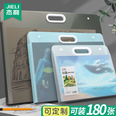 4K画画收集画夹收纳作品集8k素描纸画纸画袋手提4K儿童美术生专用