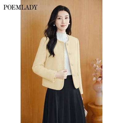 POEMLADY诗绪圆领小香风短外套2026秋冬新款带口袋长袖上衣69130