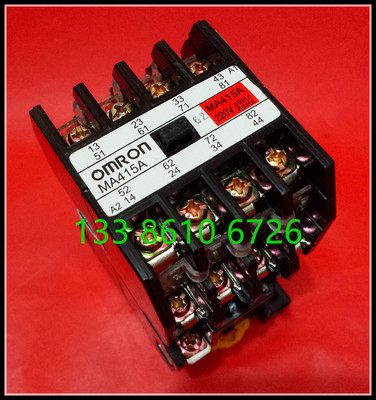 MA415A-44 DC24V/DC220V 直流中间继电器 接触式继电器 4A4B