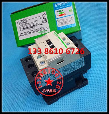 LC1D386M7C交流接触器 LC1-D386 AC220V380V110V36
