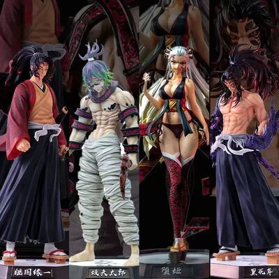30CM Anime Demon Slayer Zohakuten Figure Zohakuten Hantengu