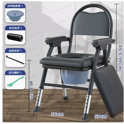Elderly Toilet Chair Bold Reinforcement Folding Toilet Stool