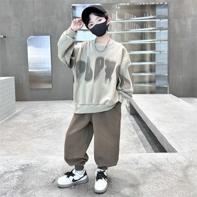 Sweatshirt Set Children Autumn Winter Clothes Men's Children