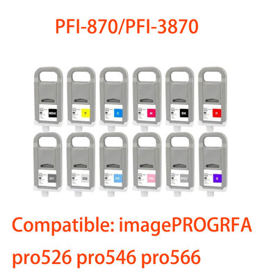 适用佳能PFI-3870 PFI-870墨盒pro526s pro546s pro566s颜料墨水