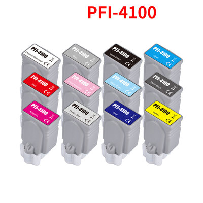 佳能PFI-4100/PRO-1100墨盒