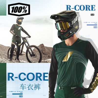 美国100%车衣裤骑行山地自行车