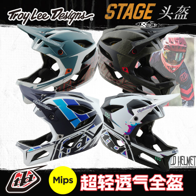 TLD全盔STAGEMIPS速降XCDH穿越