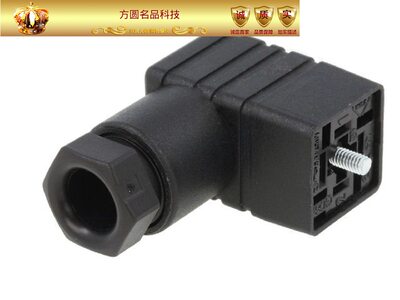 德国进口赫斯曼DIN43650C型8mm电磁阀接线盒小压力传感器GDSN 307