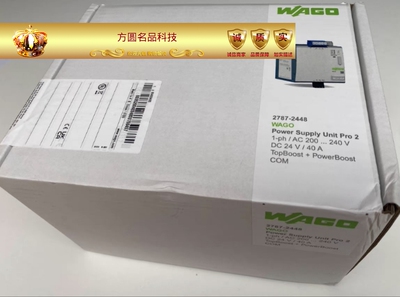 WAGO 万可 2787-2448电源供应器;单相AC输入200-240VDC输出24V40A