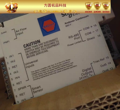全新原装施耐德 Bacnet变风量控制器  B3865-V BACNET CONTROLLER