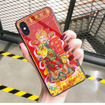 杨超越同款财神爷苹果11ProMax/XS/XR/xsmax手机壳好运发财iphone8硅胶软壳7plus全包保护套6s个性创意男女潮