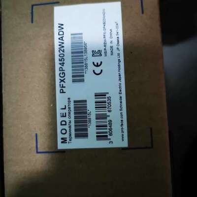 （议价)PFXGP4502WADW+触摸屏+++21年6月份