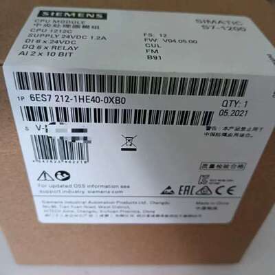 （议价)CPU模块6ES7212-1HE40-0XB0