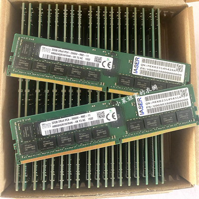 浪潮原装32G2666ECCREG内存条