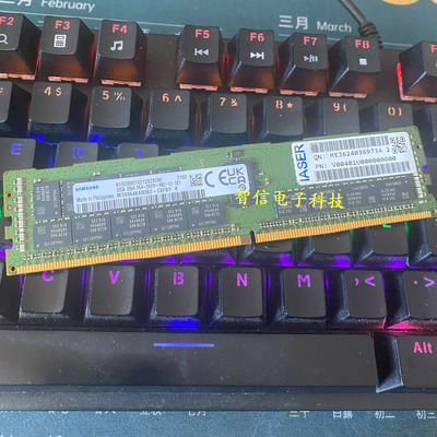 浪潮原装32G2933ECCREG内存