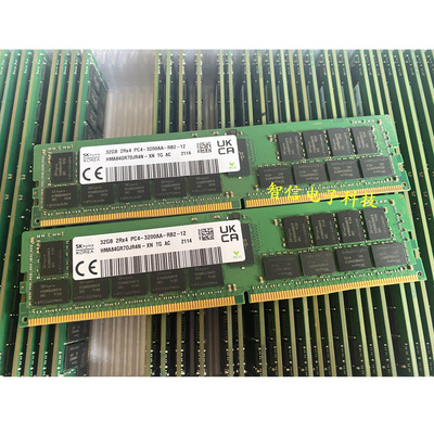 SK海力士32G3200ECCREG内存条