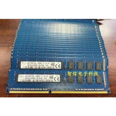 SK海力士4GDDR31600纯ECC内存