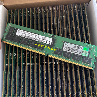 HPE惠普32G2666ECCREG内存条