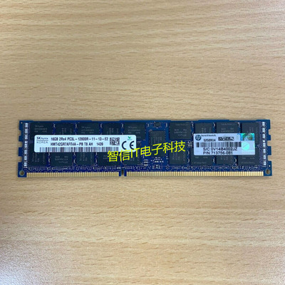 正品HP惠普16GDDR3REG内存1600