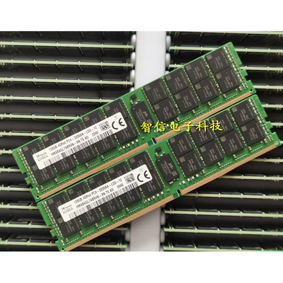 SK海力士128G3200ECCDDR4内存