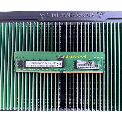 HPE 835955-B21 840756-091 868846-001内存16GB 2RX8 PC4-2666V