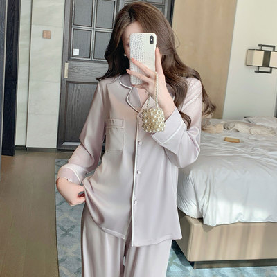 冰丝睡衣女春秋两件套