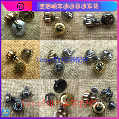 罗西5569/65/5477/5741/5781/517/6659/6449尼锁头银玫瑰金色把头