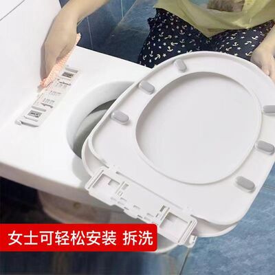 通用马桶盖加厚缓降坐便器盖板