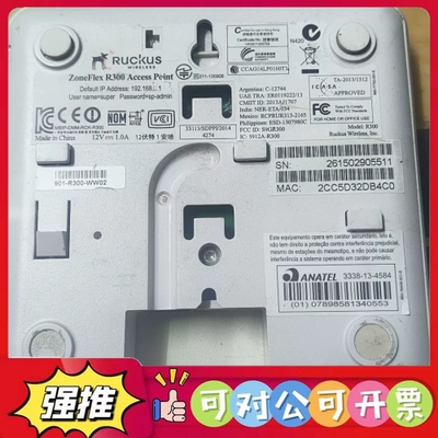 （议价）RUCKUS 优科 企业级无线AP，型号R300，成色如图，
