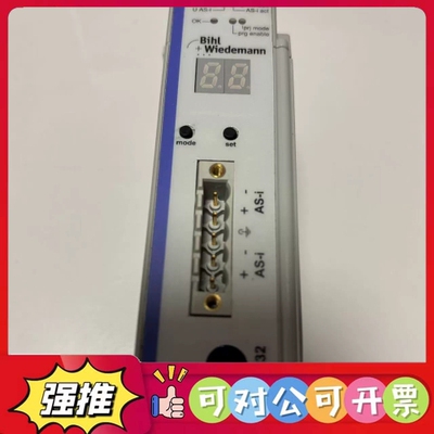 （议价）VBM-MLX/CPLX BWU2157 成色如图功能