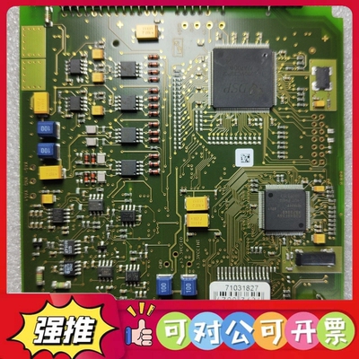 （议价）E+H Promass 80 Flowtec 321440-