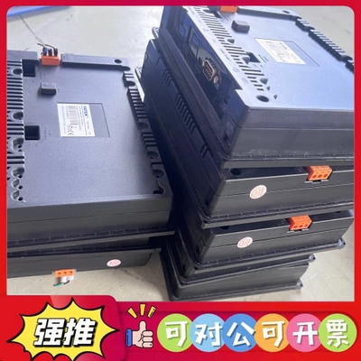 （议价）永宏触摸屏P2070SA