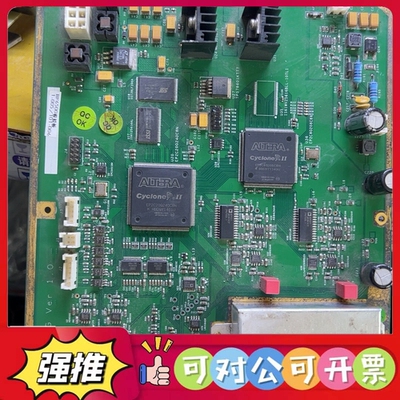 （议价）EP2C20Q240C8N EP2C8Q208C8N BF-