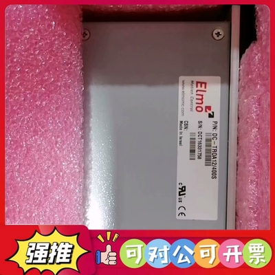 （议价）全新Elmo以色列埃莫 DC-TROA12/400S驱动器
