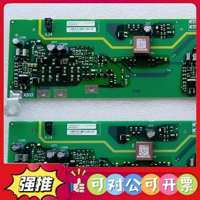 （议价）A5E02630233-002全新西门子变频器驱动板A5E3