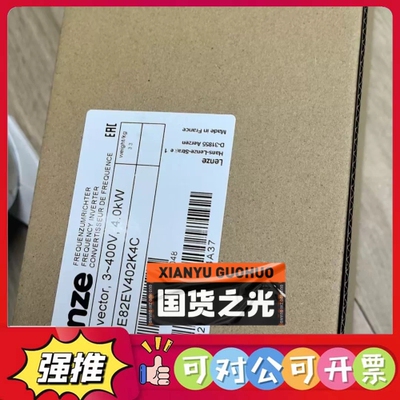 （议价）E82EV402K4C全新现货议价