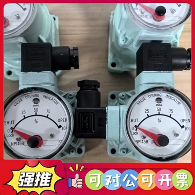 （议价）NP145B10 NP145B20 NP145B30 NP1