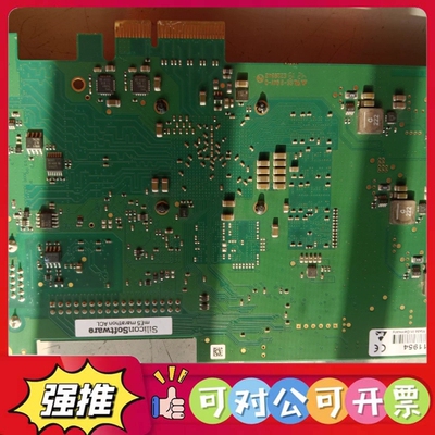 （议价）德国SiliconSoftware生产的mE5maratho