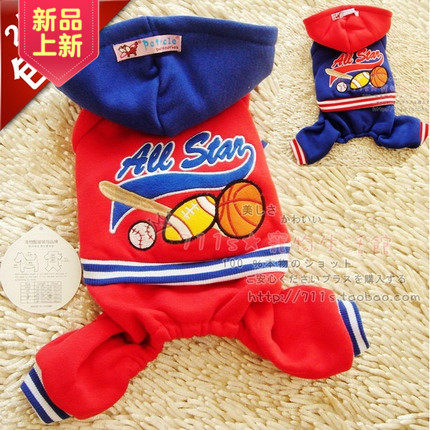 秋冬装明星宠物衣服狗狗四脚衣情侣装狗狗衣服宠物衣服宠物四腿衣