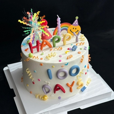 网红ins风满月百天生日蛋糕装饰插件软胶彩色happy100day字母摆件