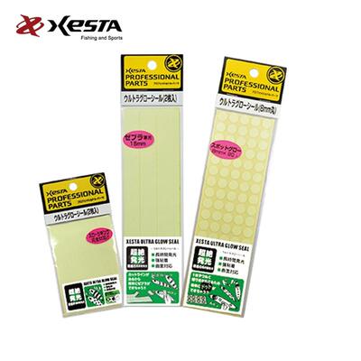 XESTA路亚假饵发光贴纸
