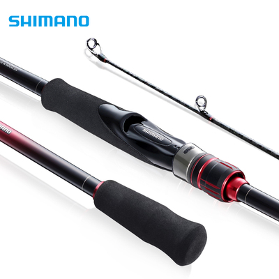 SHIMANO禧玛诺Sephia BB大尾鱿鱼竿海船钓岸投乌贼远投木虾路亚竿