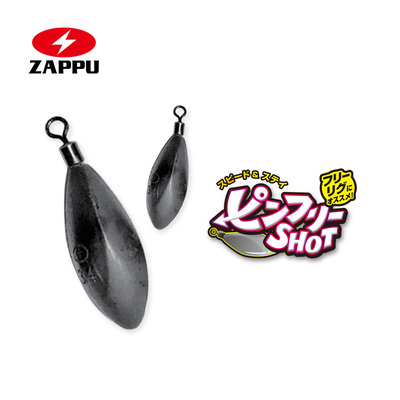 日本ZAPPU钨钢铅坠自由钓组