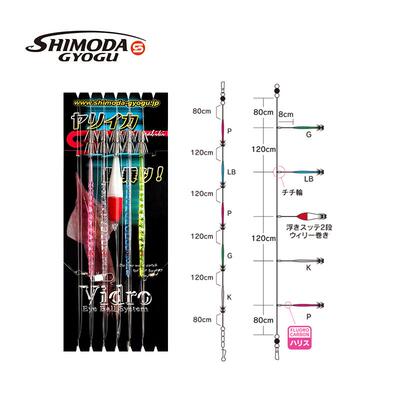 SHIMODA吹筒火箭鱿鱼钩仕挂