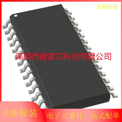 原装电源管理芯片 ISL6539IAZ SOP-28提供电子元器件BOM配单