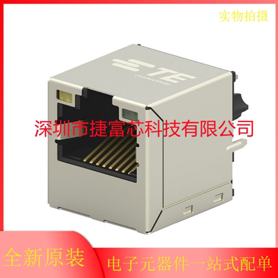 TE 原装正品 5-2301995-4 以太网连接器 带LED 有屏蔽 工业RJ45