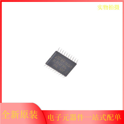 STM8L151F3P6 TR TSSOP20 ST意法 STM8L 单片机 MCU 微控制器原装
