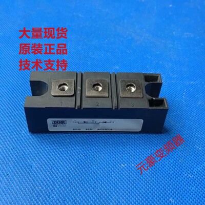 IRKD236/16原标实价直拍VSKD236/16PBF PD230S16和MDD200-22N1