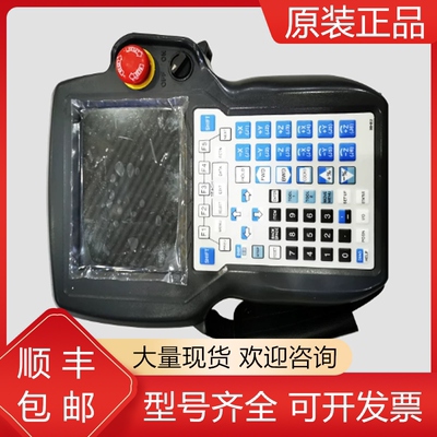发那科全新原装机器人质保一年