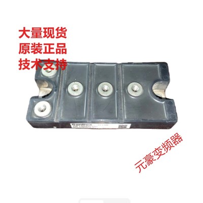 安川变频器DF200AE160整流桥实价150AE直拍DF150AC160 DF200AC160
